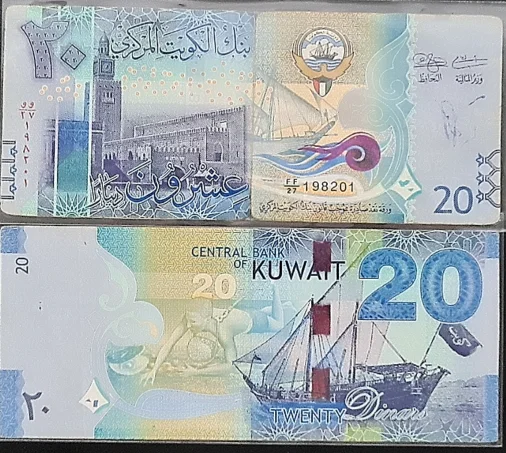 2014 Kuwait 20 Dinars Original Notes Vf - Gold Banknotes - AliExpress