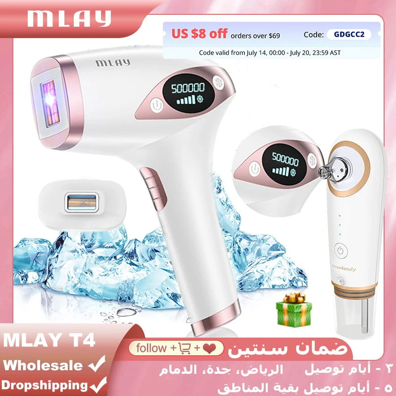 Mlay-Laser-T4-Laser-Hair-Removal-Device-Laser-Hair-Removal-ICE-Cold-IPL ...
