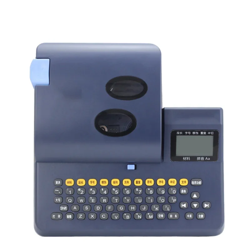 Line-Number-Machine-Casing-Marking-Machine-Heat-Shrinkable-Tube-Printer ...