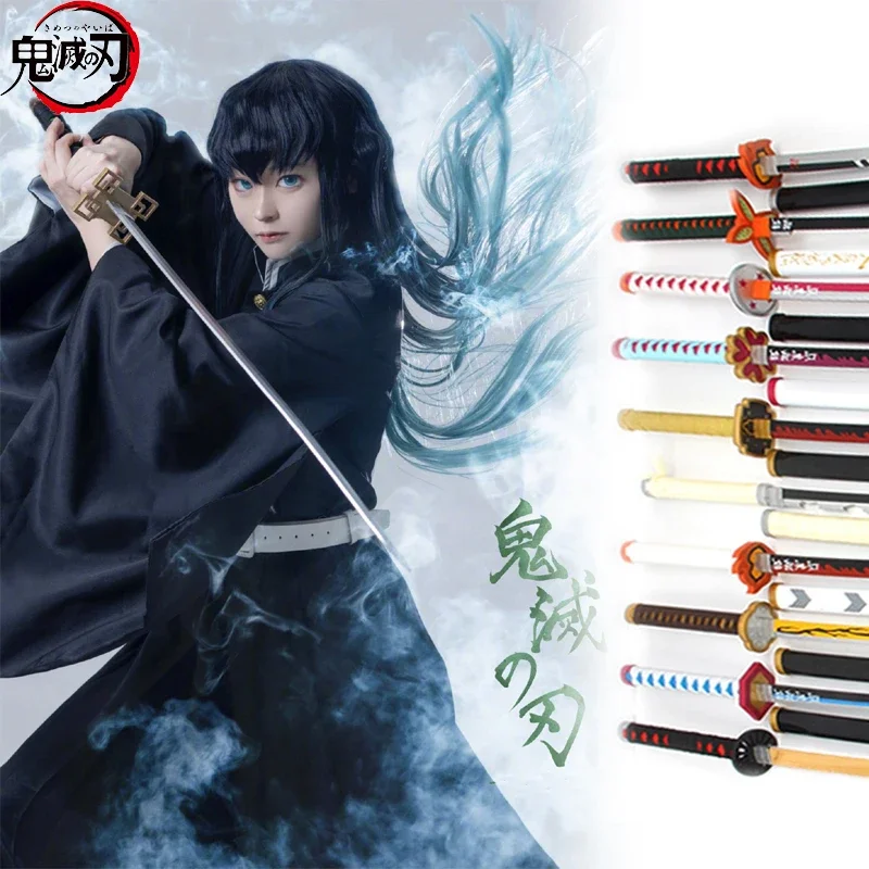 1-1-Demon-Slayer-Muichirou-Anime-Katana-Swords-Tanjiro-Wooden-Kimetsu ...