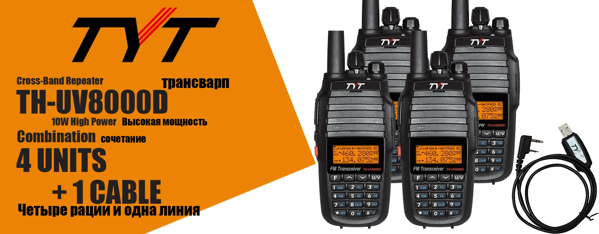 Tech Buff Store - Amazing products with exclusive discounts on AliExpress