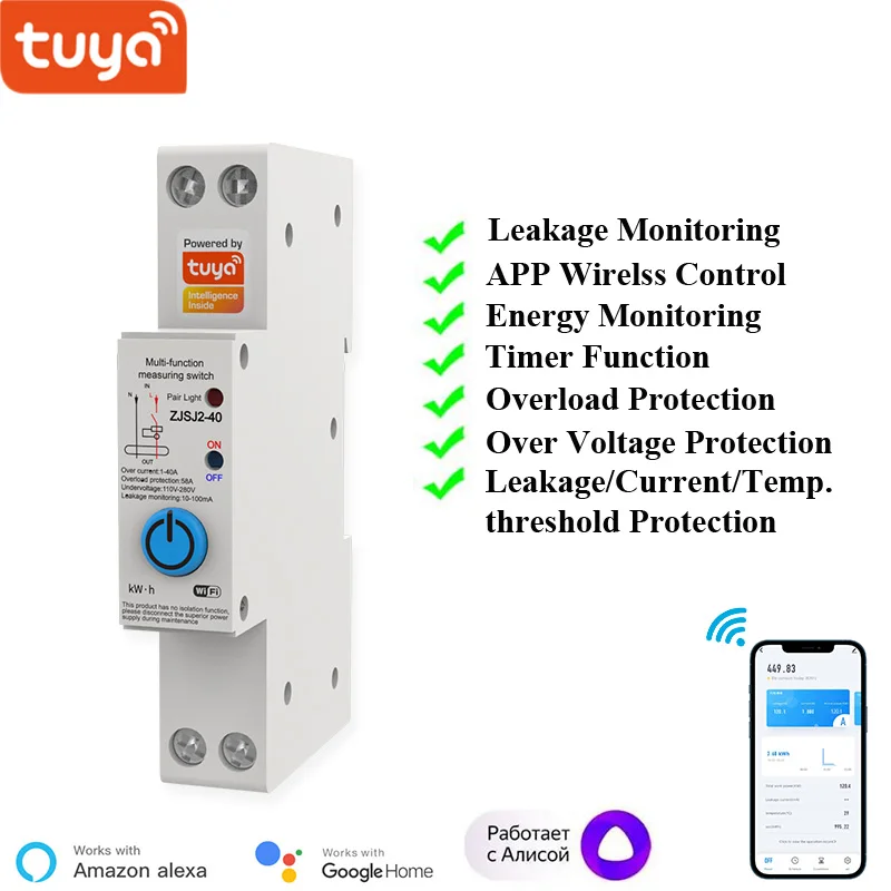 Tuya Smart Life Din Rail Switch,app Wireless Control,leakage/energy Monitoring,overload/over ...