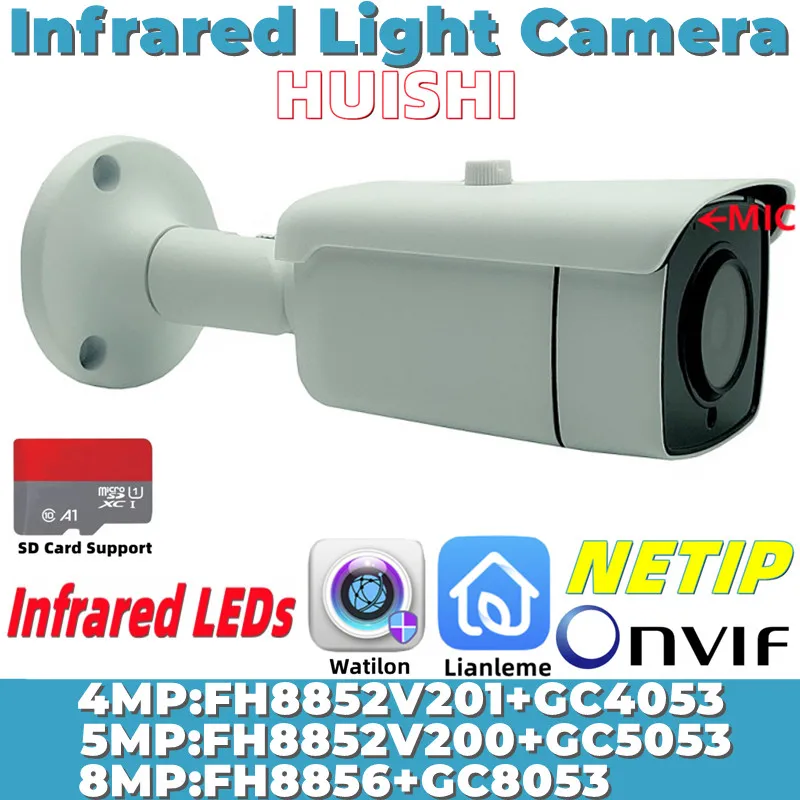 4K-8-5-4MP-FH8856-GC8053-3840-2160-H-265-Infrared-Light-IP-Metal-Bullet ...