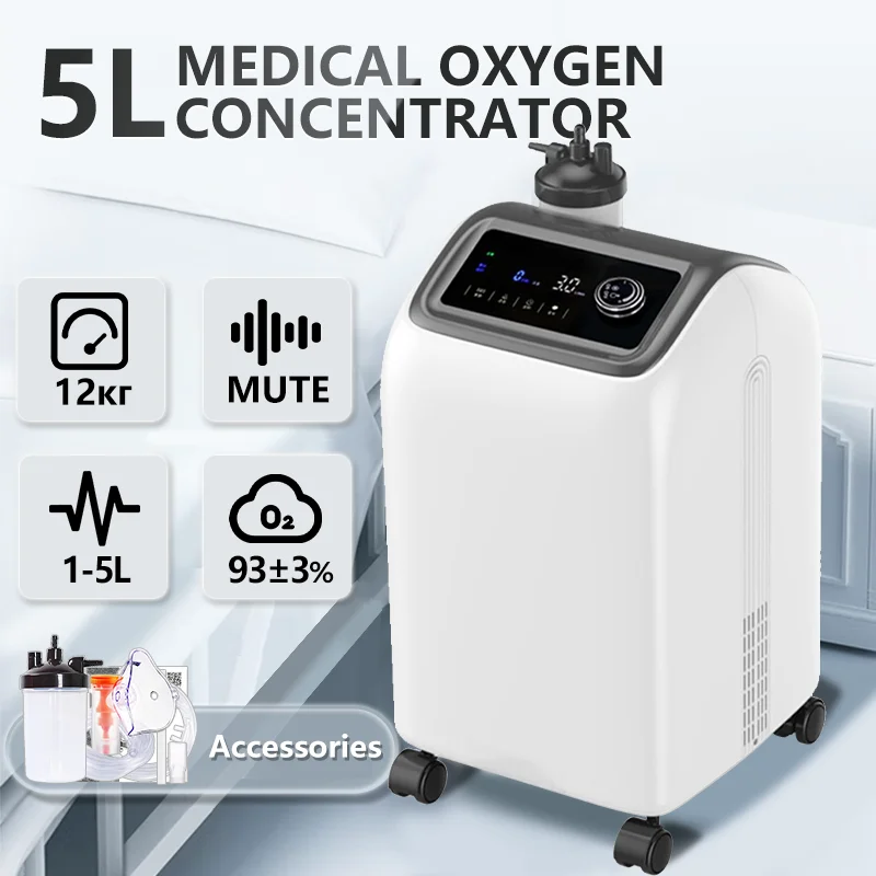 5L-Medical-Oxygen-Concentrator-93-3-High-Purity-Household-Use-Oxygen ...