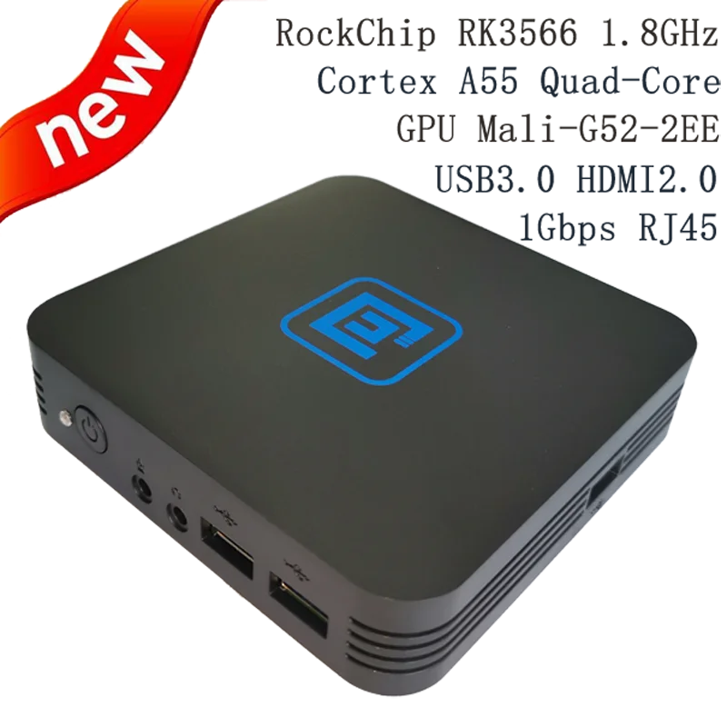 Thin Client para Receptor Linux, T50, Ubuntu 20.04, BRAÇO, Cortex Quad ...