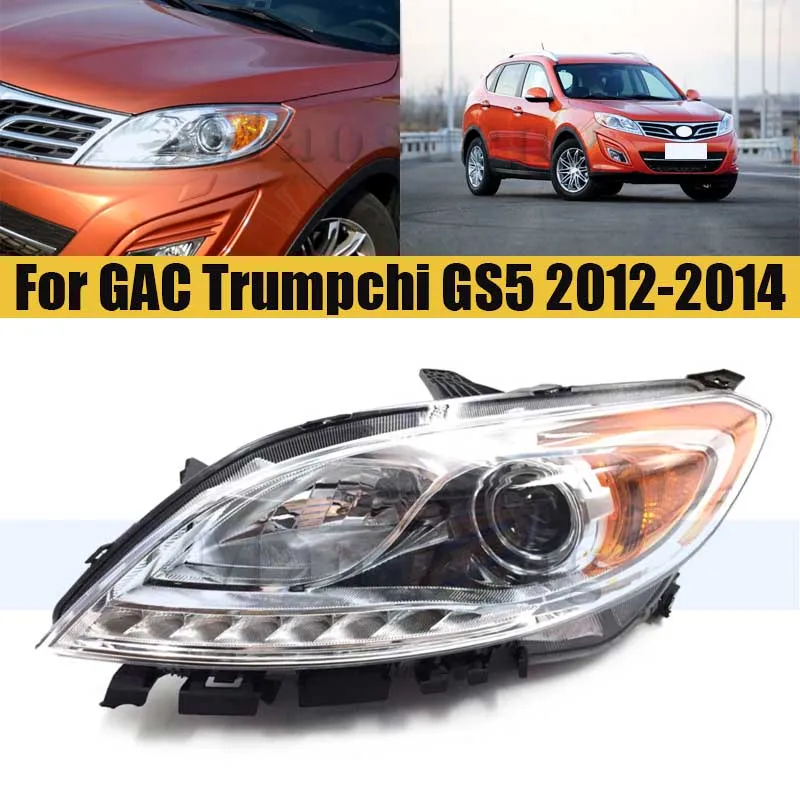 Front-Bumper-Headlight-Headlamp-For-GAC-Trumpchi-GS5-2012-2014-Head-Light-Head-Lamp.jpg
