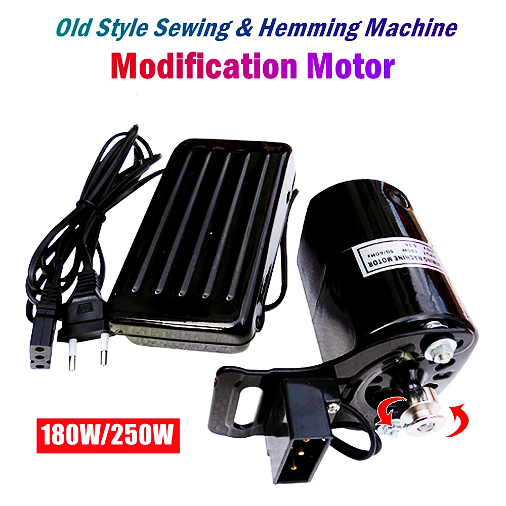 180W-250W-Old-Style-Sewing-Machine-Modification-Motor-All-Copper-Wire ...