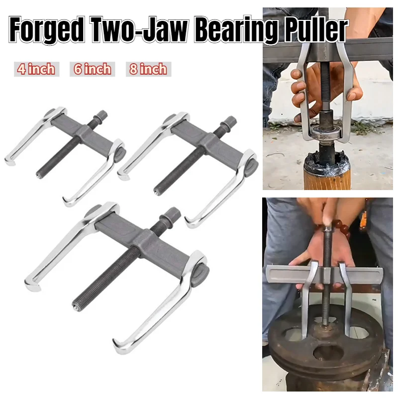 Forged Two-Jaw Bearing Puller Single Hook Two Claw Pulling Horse ...