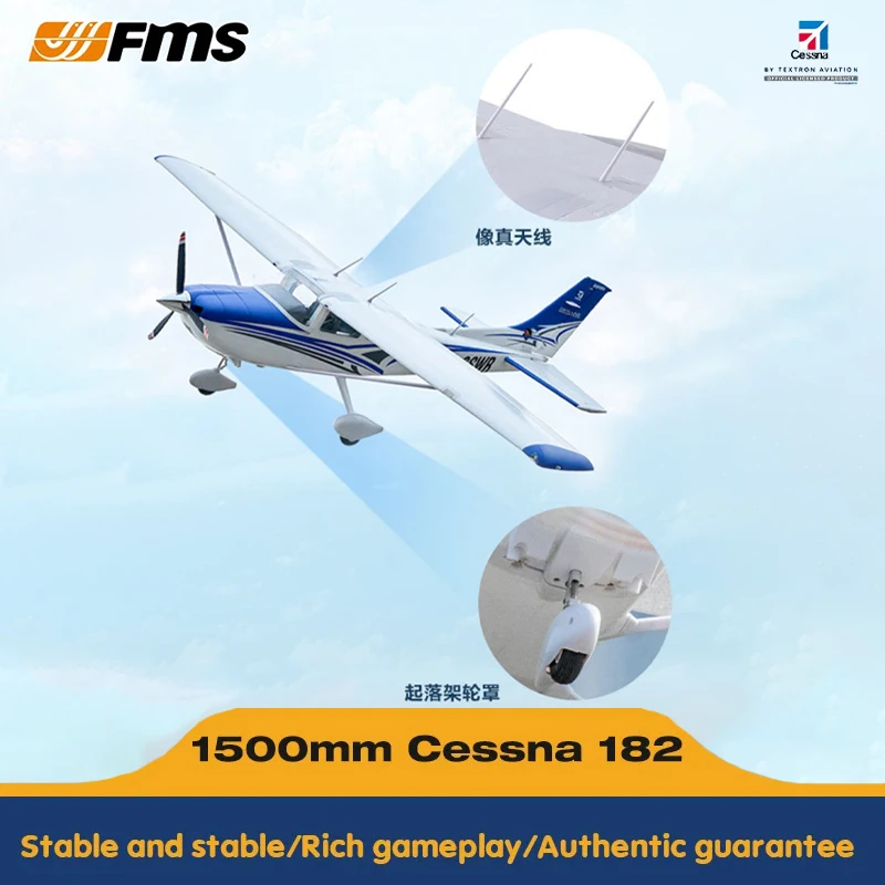 FMS-1500mm-Cessna-182-PNP-RC-Aircraft-Training-Aircraft-Electric-Remote ...