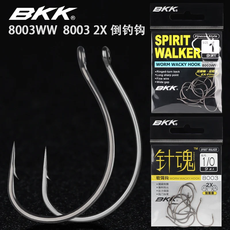 BKK-SPIRIT-WALKER-2X-Strength-Worm-Wacky-Hook-9pcs-Wide-Gap-Ultra-Light-Shrimp-Hooks-Finesse.jpg