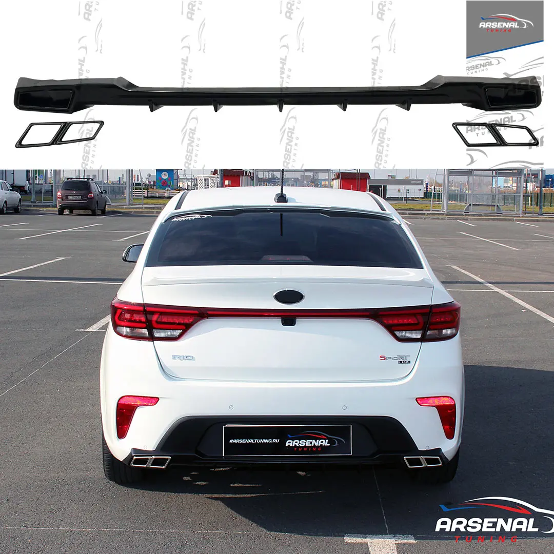 Skirt-rear-bumper-diffuser-Kia-Rio-4-2017-2020-ABS-plastic-body-kit-for ...