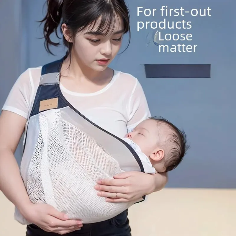 Newborn-Portable-Backpack-Baby-Frontal-Simple-Single-Shoulder ...