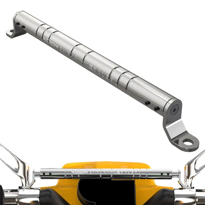 Motorcycle-Handlebar-Balance-Bar-Aluminum-Alloy-Motorcycle-Handlebar ...