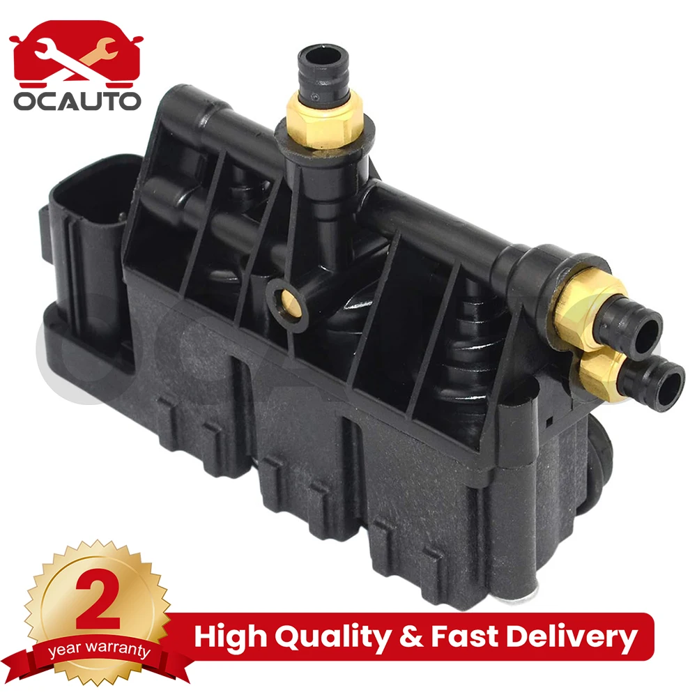 RVH000095-Front-Air-Suspension-Valve-Block-For-Land-Rover-Discover-LR3 ...