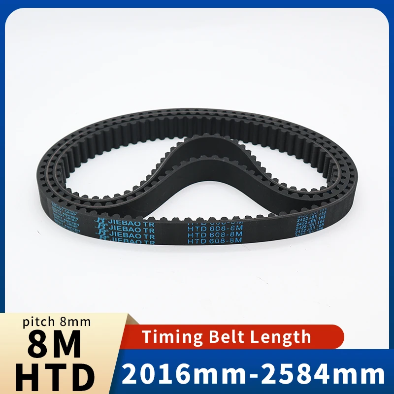 HTD8M Timing Belt Length 2016mm to 2584mm HTD 8M Belt Width 15mm 20mm ...