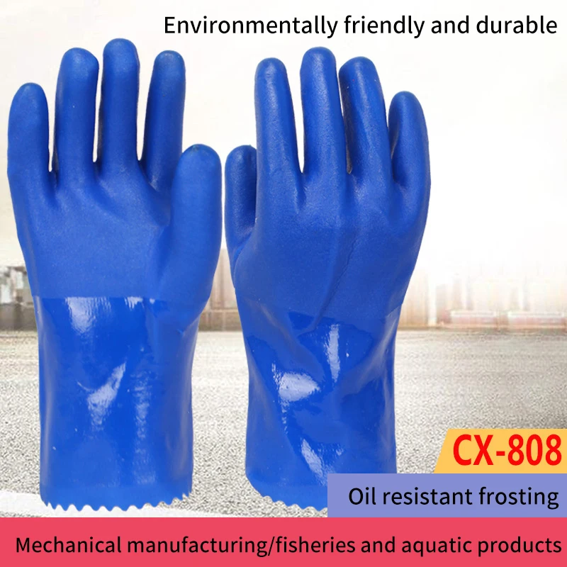 Oil-Resistant-Gloves-Acid-Alkali-Resistant-Blue-Lining-Cotton ...
