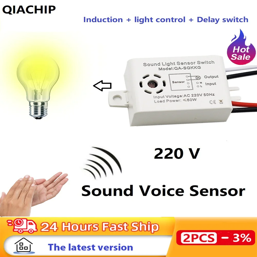 220V-Sound-Sensor-Switch-Light-Sensor-Intelligent-Automatic-Switch ...