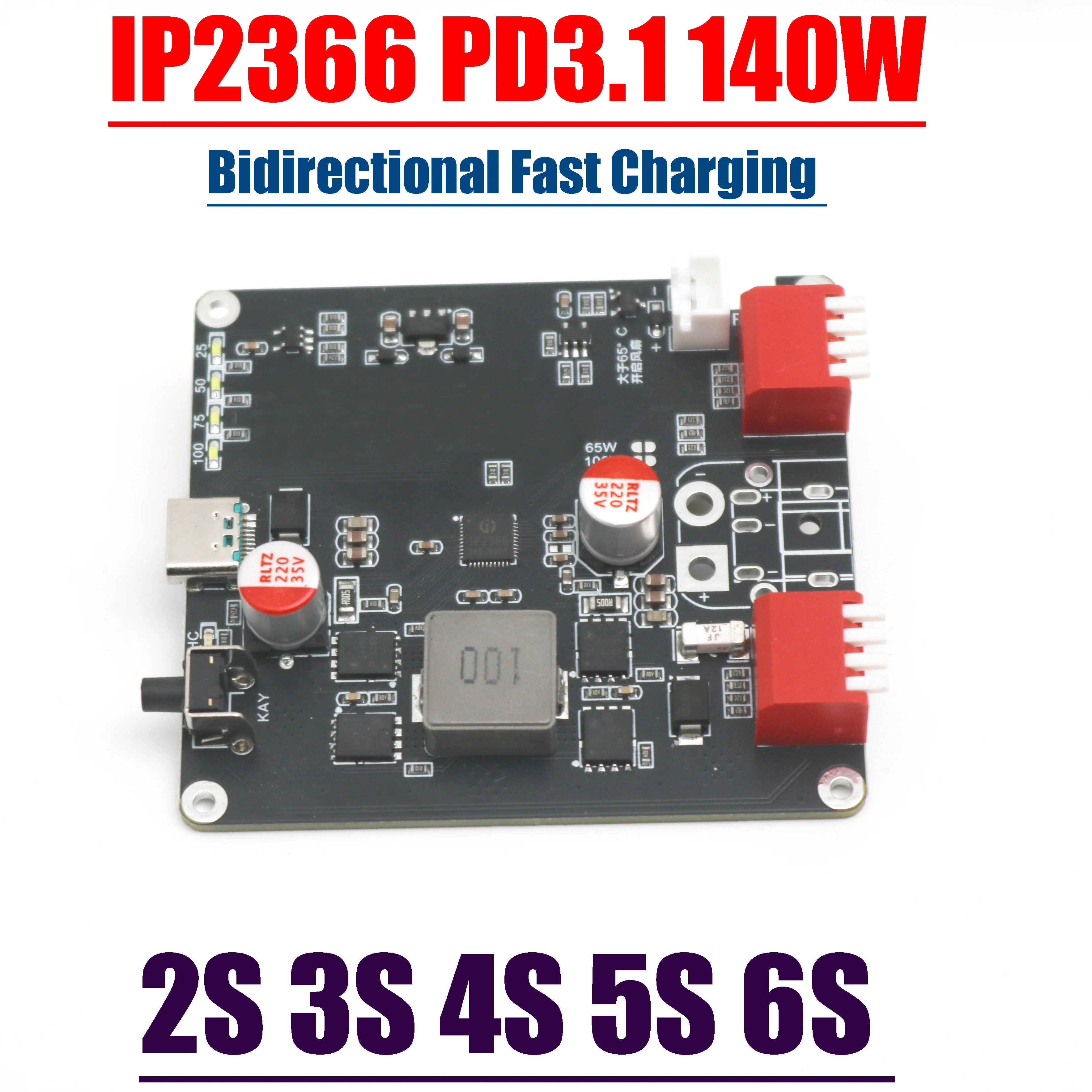IP2366 PD3.1 140W 5A Fast Charging 2S 3S 4S 5S 6S Lithium Battery ...