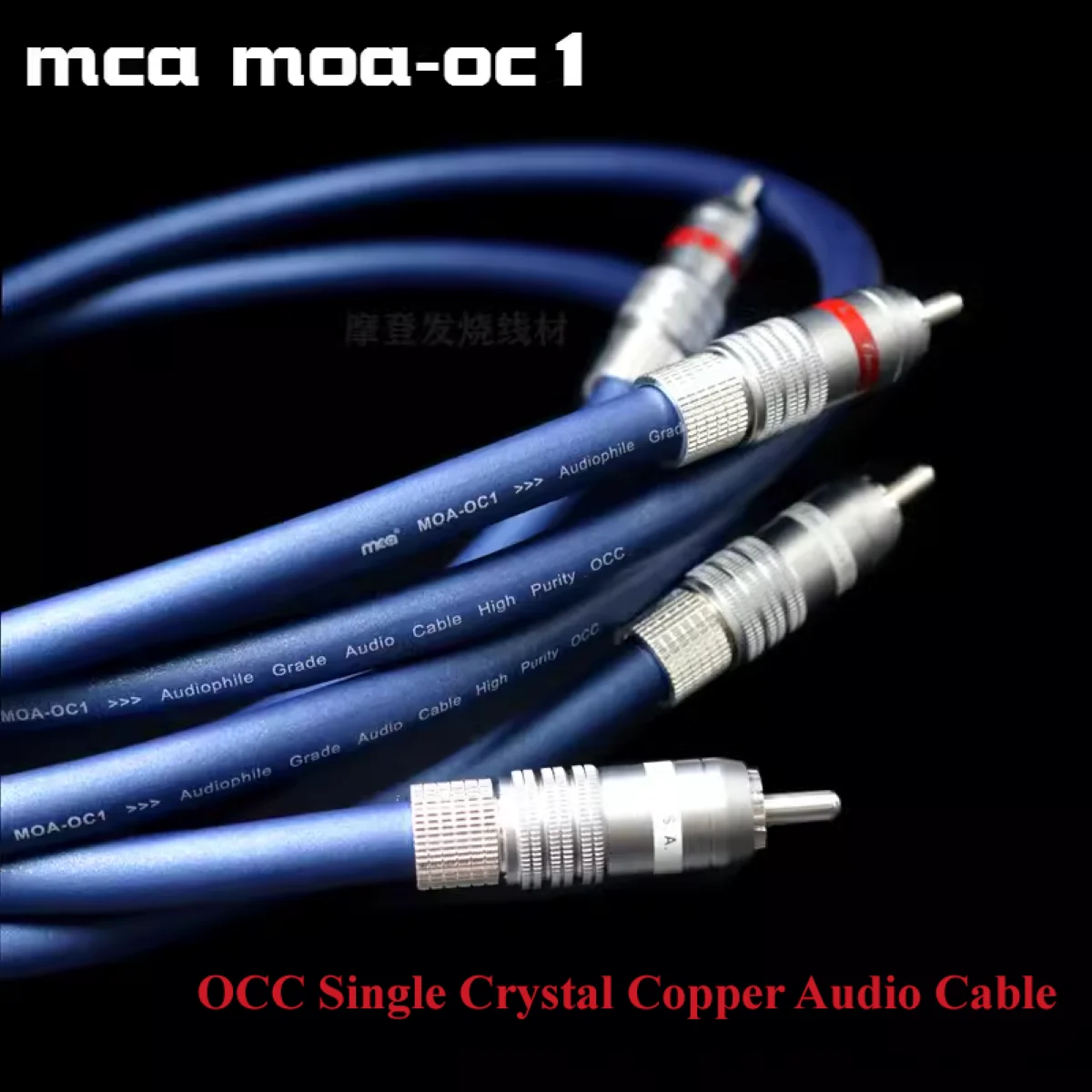 TRANSIENTHI-FIAUDIO-USA-MCA-MOA-OC1-OCC-Single-Crystal-Copper ...