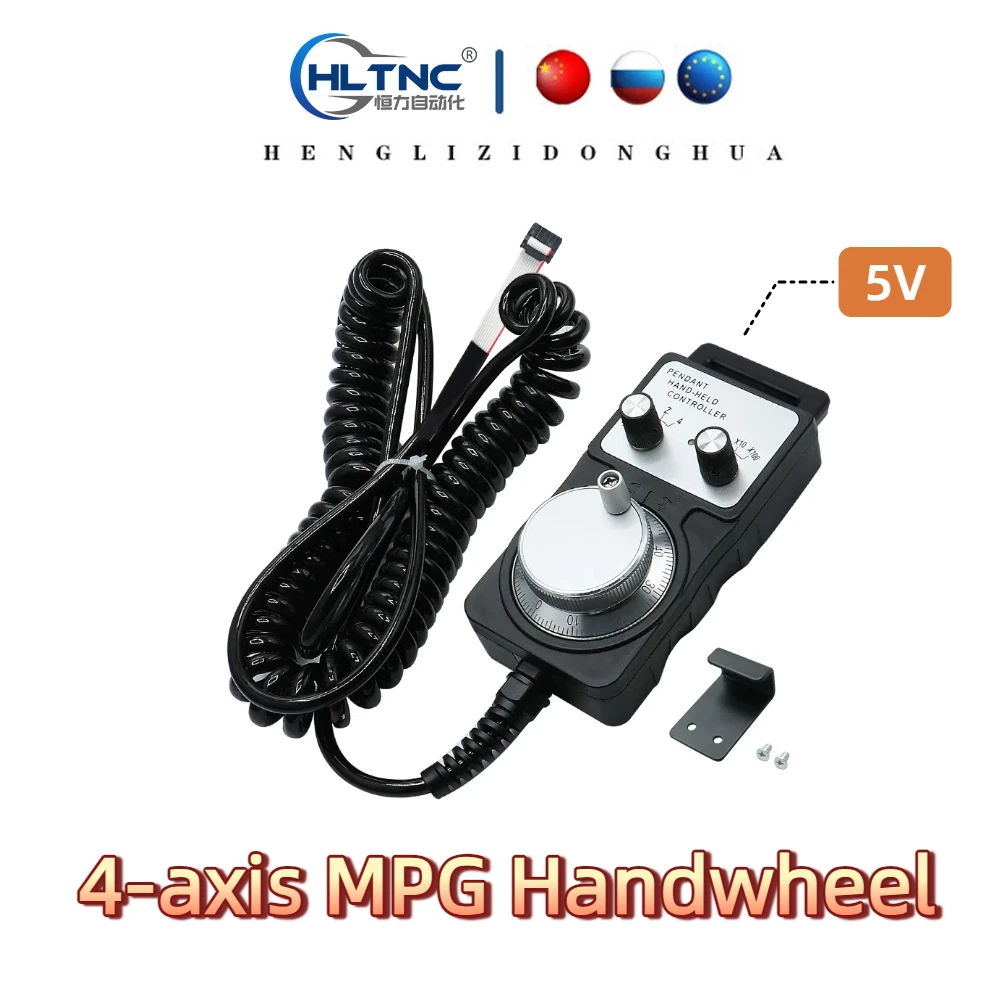 HLTNC 4 Axis MPG Handwheel 5V 100PPR CNC Pendant for Mach3 without ...