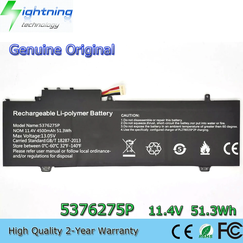 New-Genuine-Original-5376275P-11-4V-51-3Wh-Laptop-Battery-for-Gateway ...
