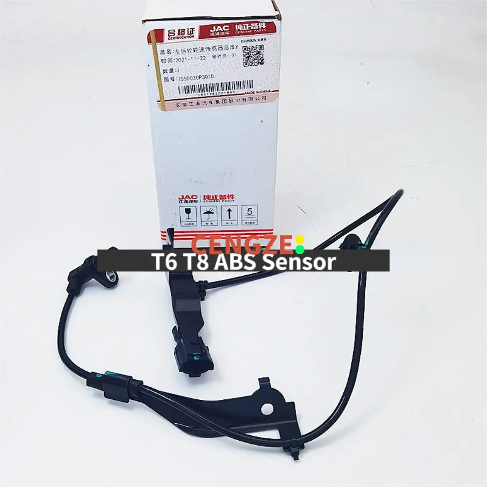 JAC T6 T8 Front And Rear ABS Sensor Wheel Speed Sensor| | - AliExpress