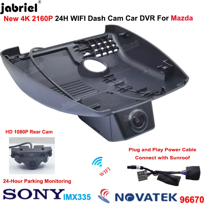 4k 2160p Wifi 24h Car Dvr Dash Cam For 2018 2019 2020 2021 2022 Mazda ...