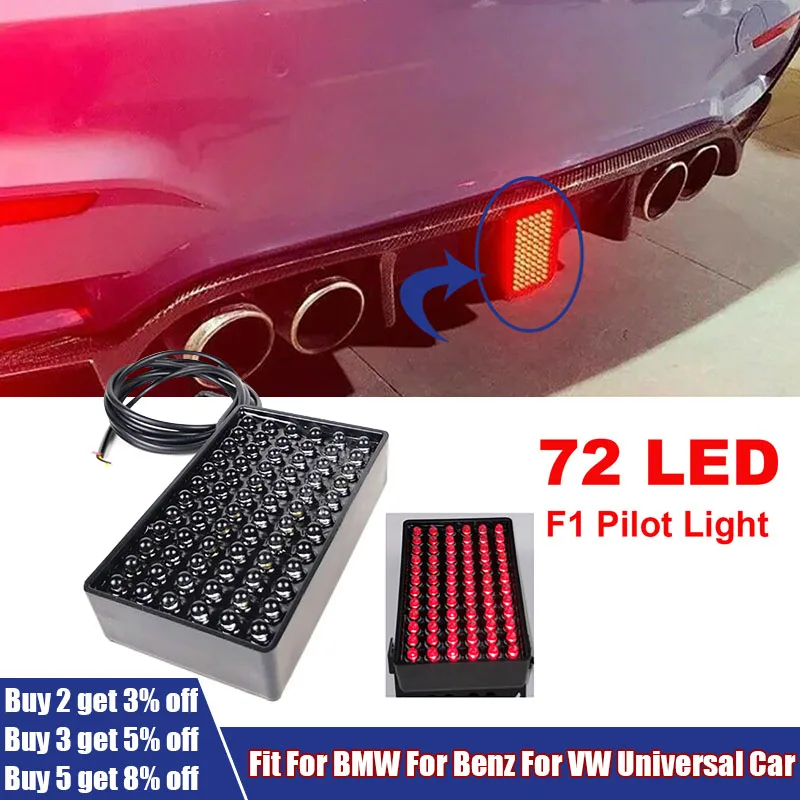 72 LED ضوء الفرامل للملحقات F1 الطيار ضوء LED الفرامل أضواء المصد ...