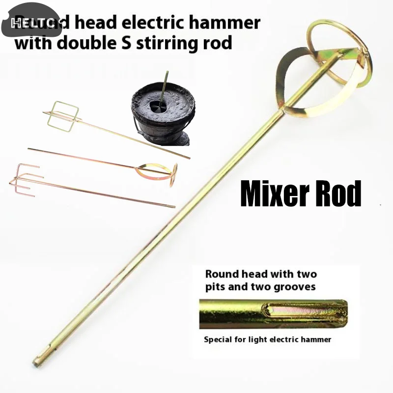 1Pc Mixer Rod Putty Powder Coating Paint Electric Mixer Rod Head Mixing ...