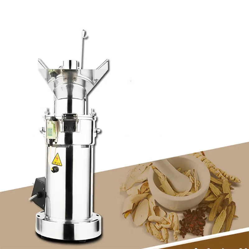 Fully Automatic Mini Powder Grinder Pulverizer 2-Hammer Vertical ...