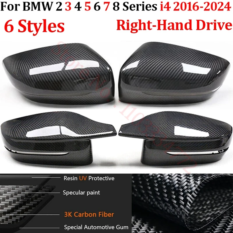 RHD-Carbon-Fiber-Rearview-Mirror-Cover-For-BMW-2-3-4-5-6-7-8-Series.jpg