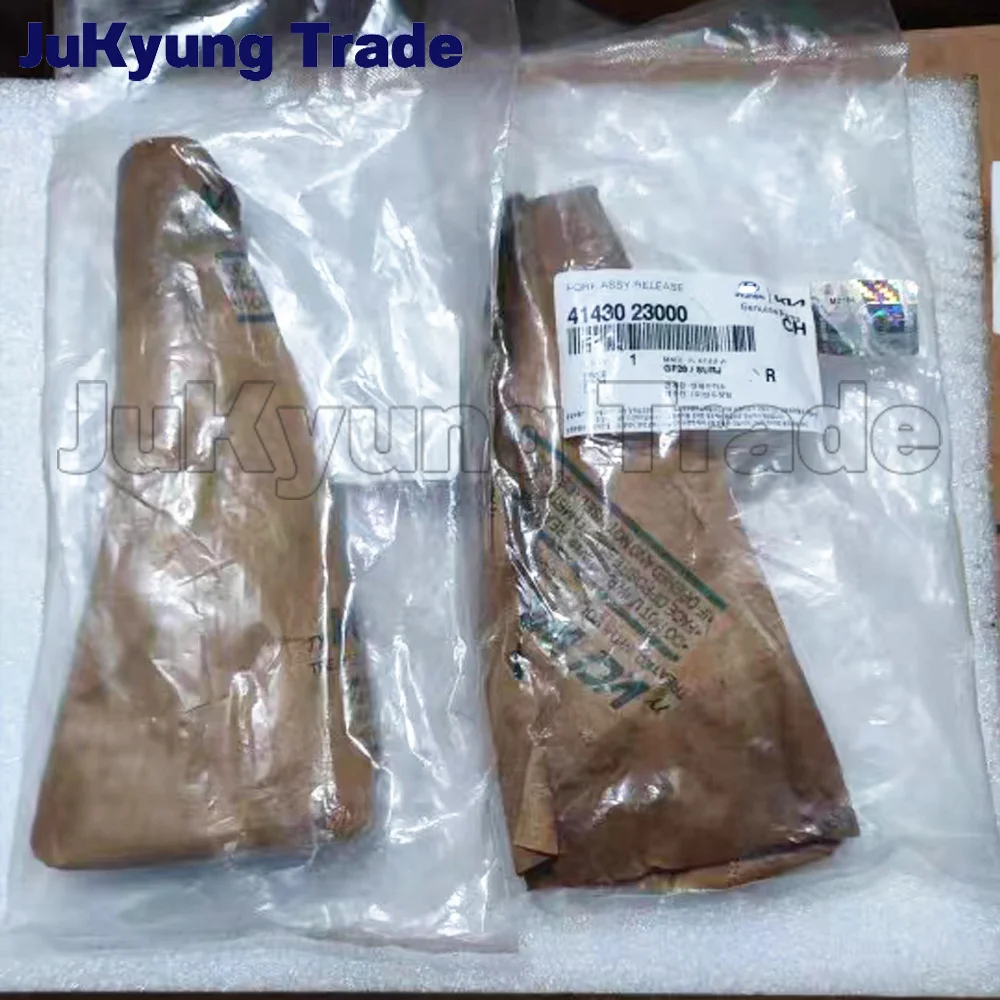 Genuine-New-Clutch-Release-Fork-Shaft-Assembly-41430-23000-4143023000 ...