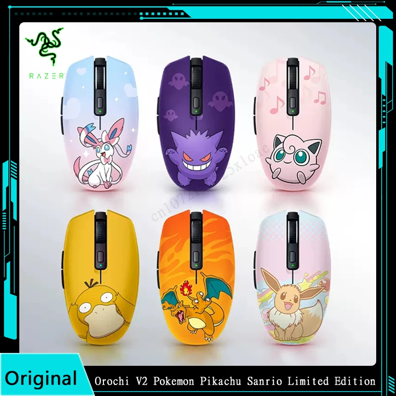 Razer-Orochi-V2-Pokemon-Pikachu-Sanrio-rat-n-inal-mbrico-para-juegos ...