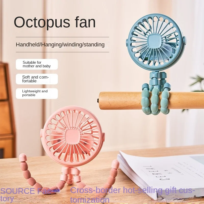 Baby-Stroller-Electric-Fan-Hand-Rechargeable-Portable-Small-Folding ...