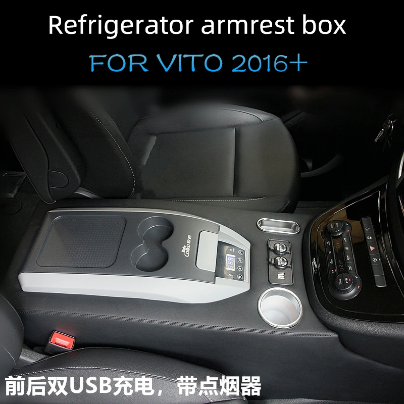 Refrigerator armrest box Central Content Storage Box for Mercedes Benz ...