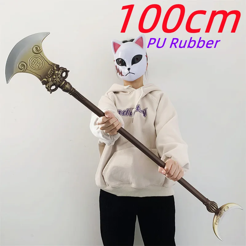 Chinese-Ancient-Lu-Zhishen-Sword-Knife-Half-Moon-Zen-Staff-Weapon-Role ...