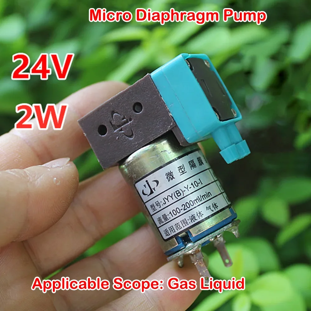 Micro Piston Vacuum Air Pump DC 24V 2W Diaphragm Pump Small Electric ...