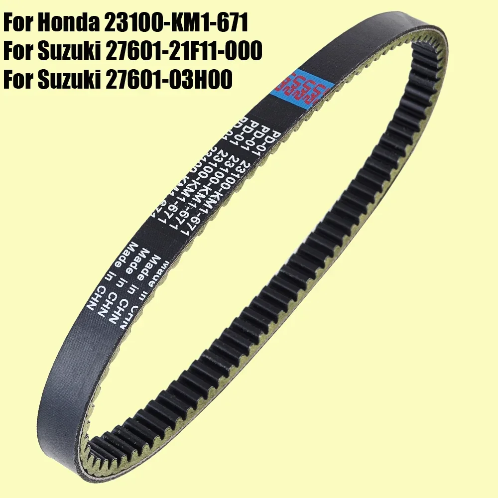 Drive-Belt-For-Suzuki-UC125-UC150-Epicuro-UH125-UH150-Burgman-27601 ...