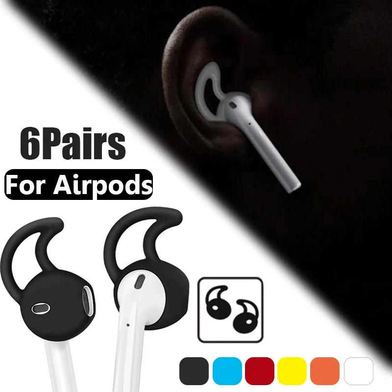 Silicone-Protecitve-Ear-Tips-Replacement-Ultra-Thin-Anti-Slip-Soft ...