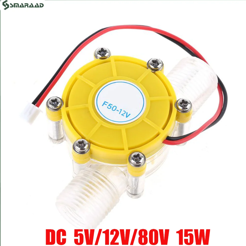 Generador-de-turbina-de-agua-peque-a-bomba-de-agua-de-CC-5V-12V-0-80V.png