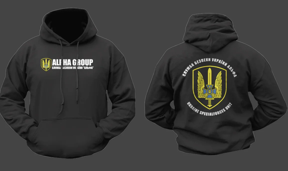 Ukrainian SBU Elite Unit Special Group "Alpha" Hoodie Sweatshirt ...