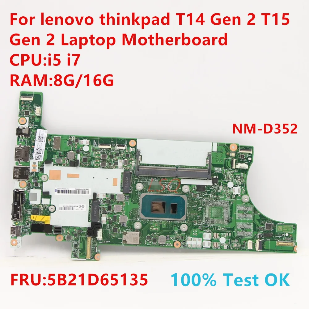 NM-D352-For-lenovo-Thinkpad-T14-Gen-2-T15-Gen-2-Laptop-Motherboard-With ...