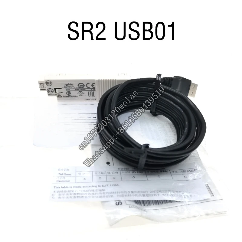 Original SR2USB01 Programming Cable For SR2 PLC