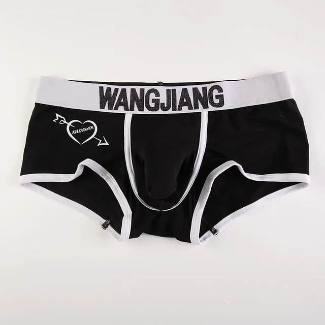 Men's underwear elephant nose bullet separation boxers pants breathable ...