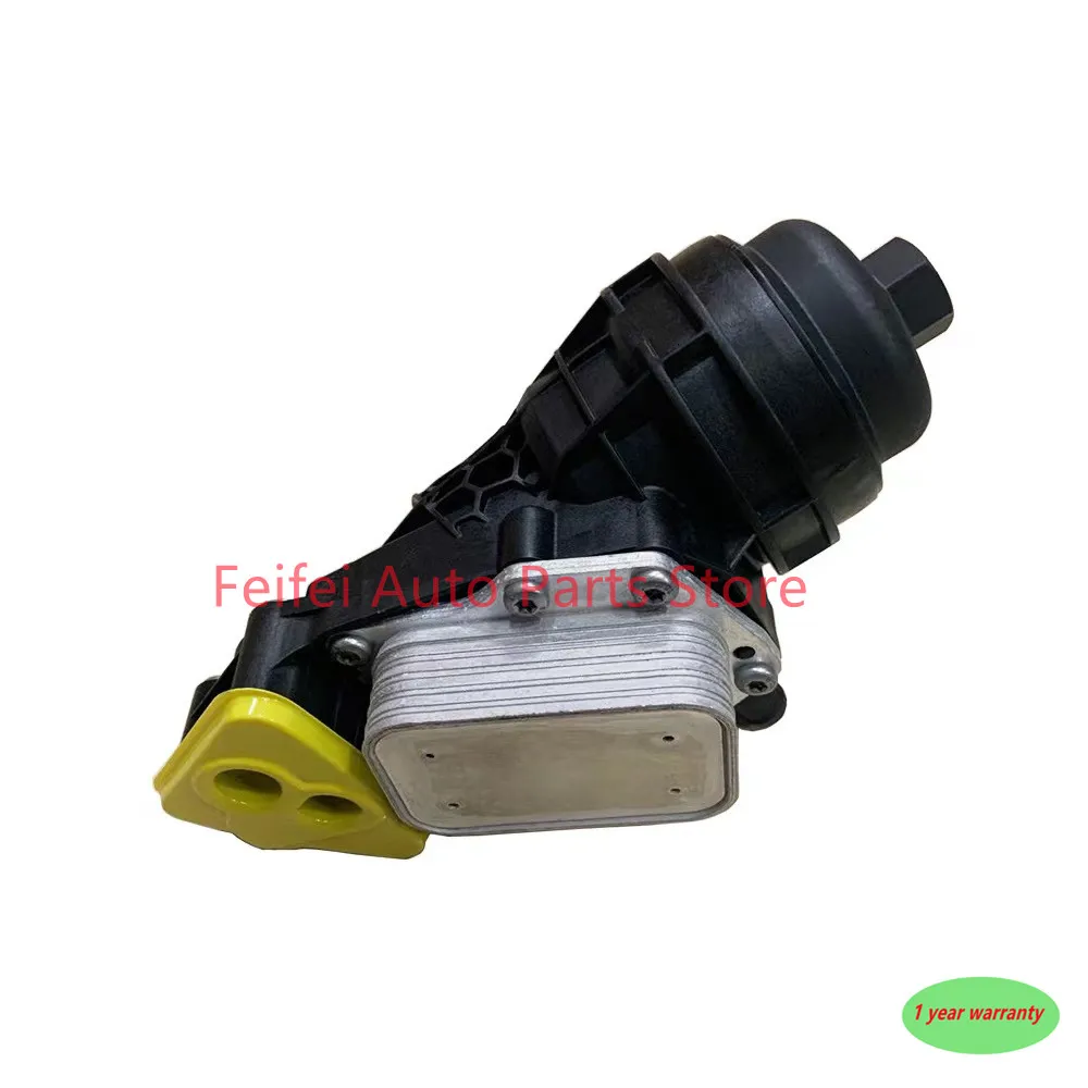 Carcasa-de-filtro-de-aceite-para-mercedes-benz-A2701800500-A2701800810 ...