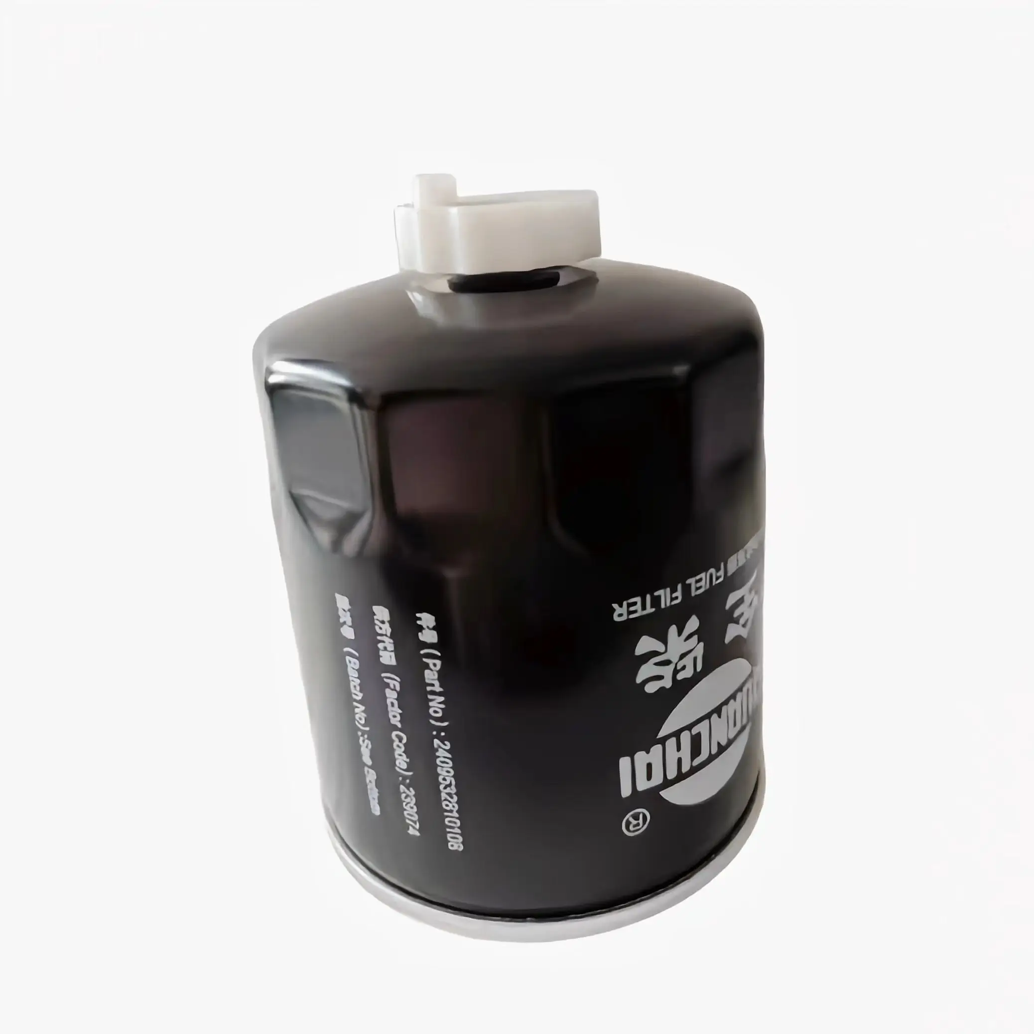 Quanchai-engine-diesel-filter-2409532810108-Fuel-filter-Heli-Hangcha ...