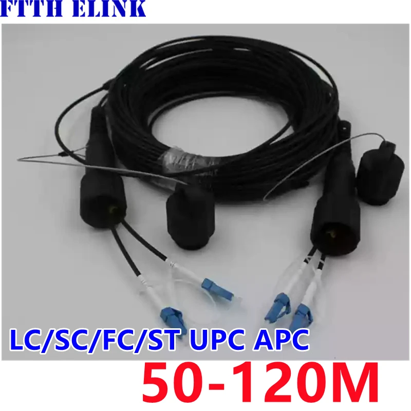 2-cores-Fiber-optic-Patch-cord-50m60m70m80m100m-120m-Outdoor-DVI-LC-SC ...