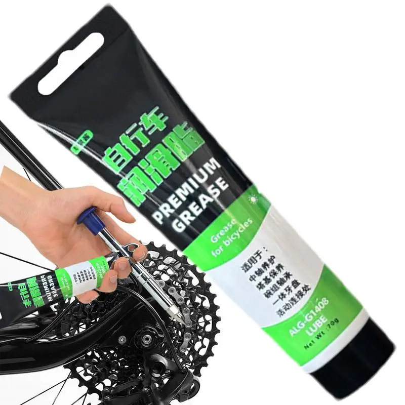 Bicycle-Chain-Lubricant-70g-Bicycle-Special-Lubricant-MTB-Road-Bike-Dry ...