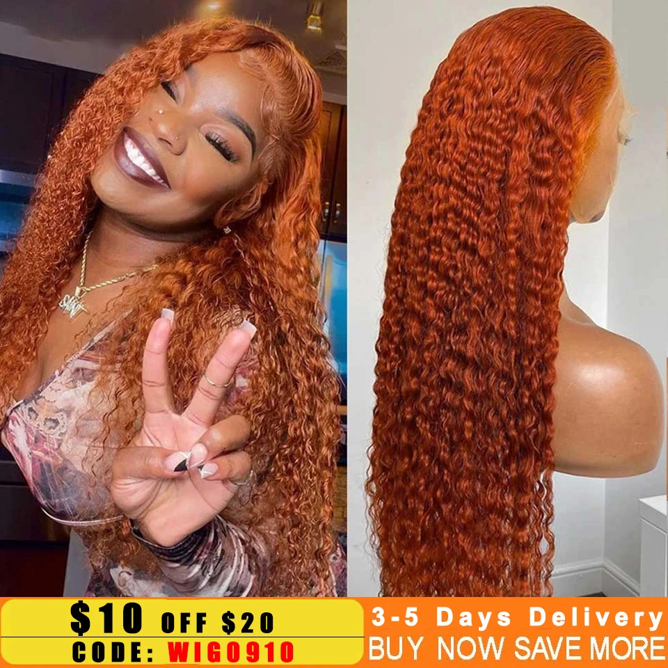 13x4 Deep Wave Forntal Wig 30 32 34 Inch Burgundy Lace Front Wig ...