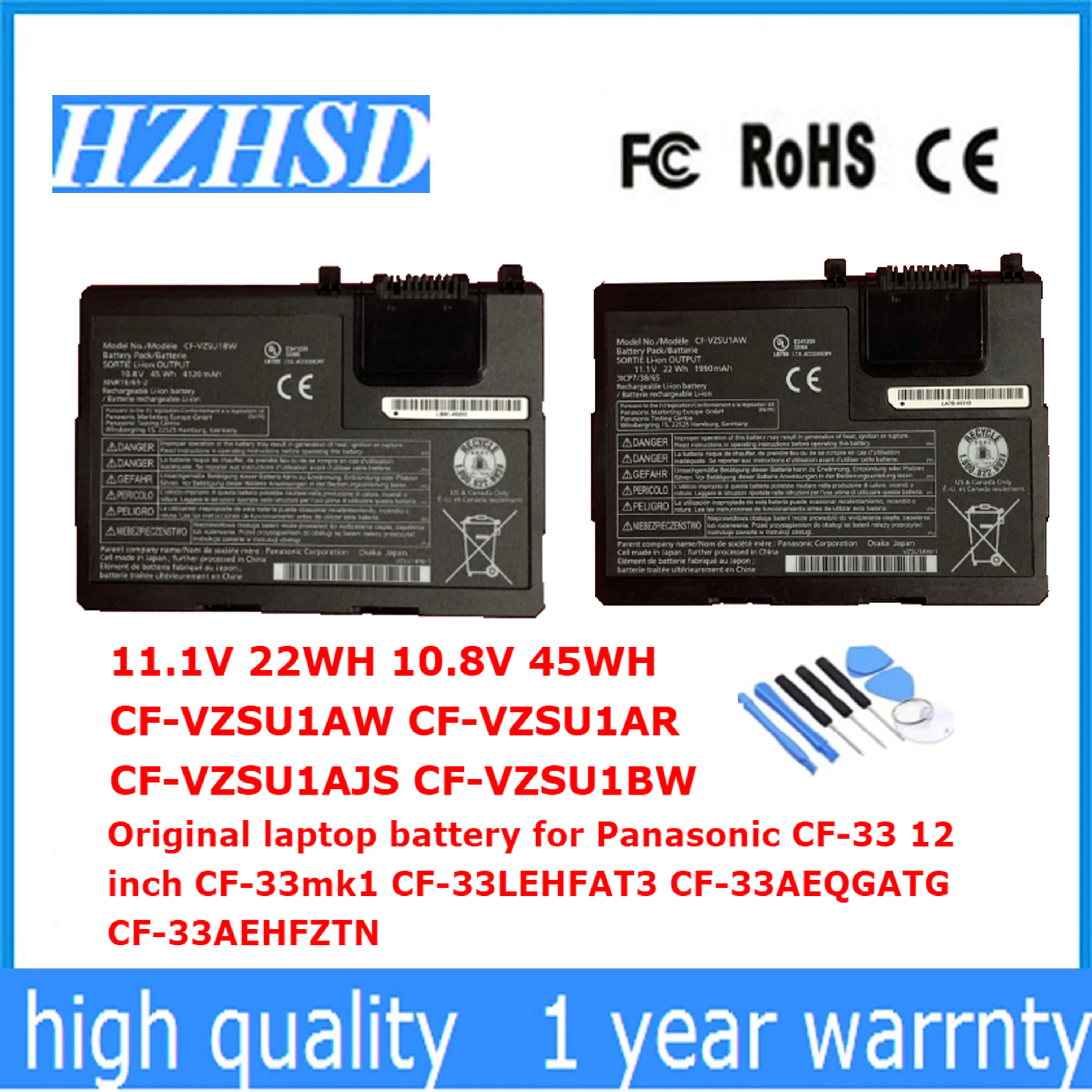 11-1V-22WH-10-8V-45WH-CF-VZSU1AW-CF-VZSU1AR-CF-VZSU1AJS-CF-VZSU1BW ...